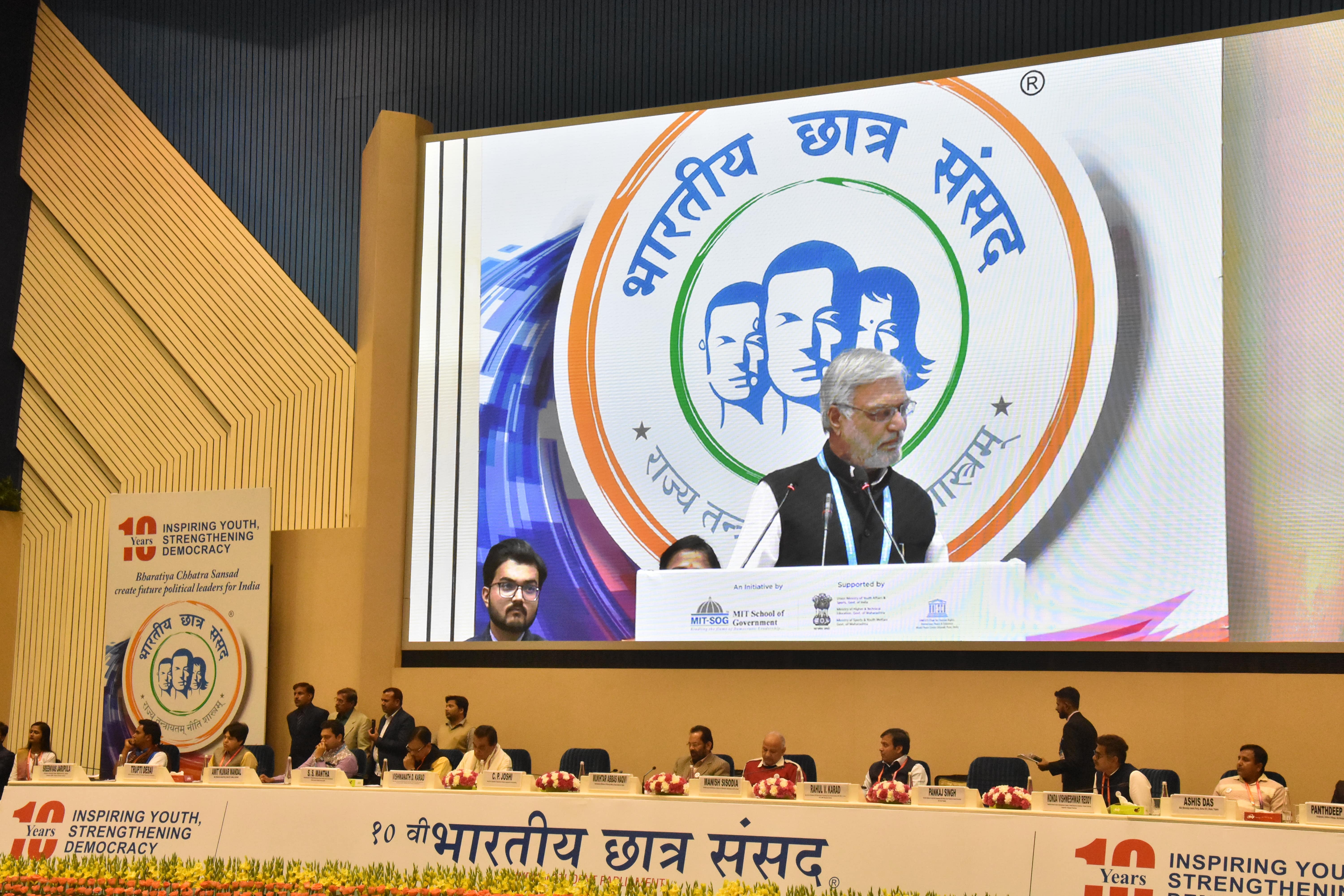 Dr. C.P. Joshi – Dr. C.P. Joshi Official Website | Speaker, Rajasthan ...